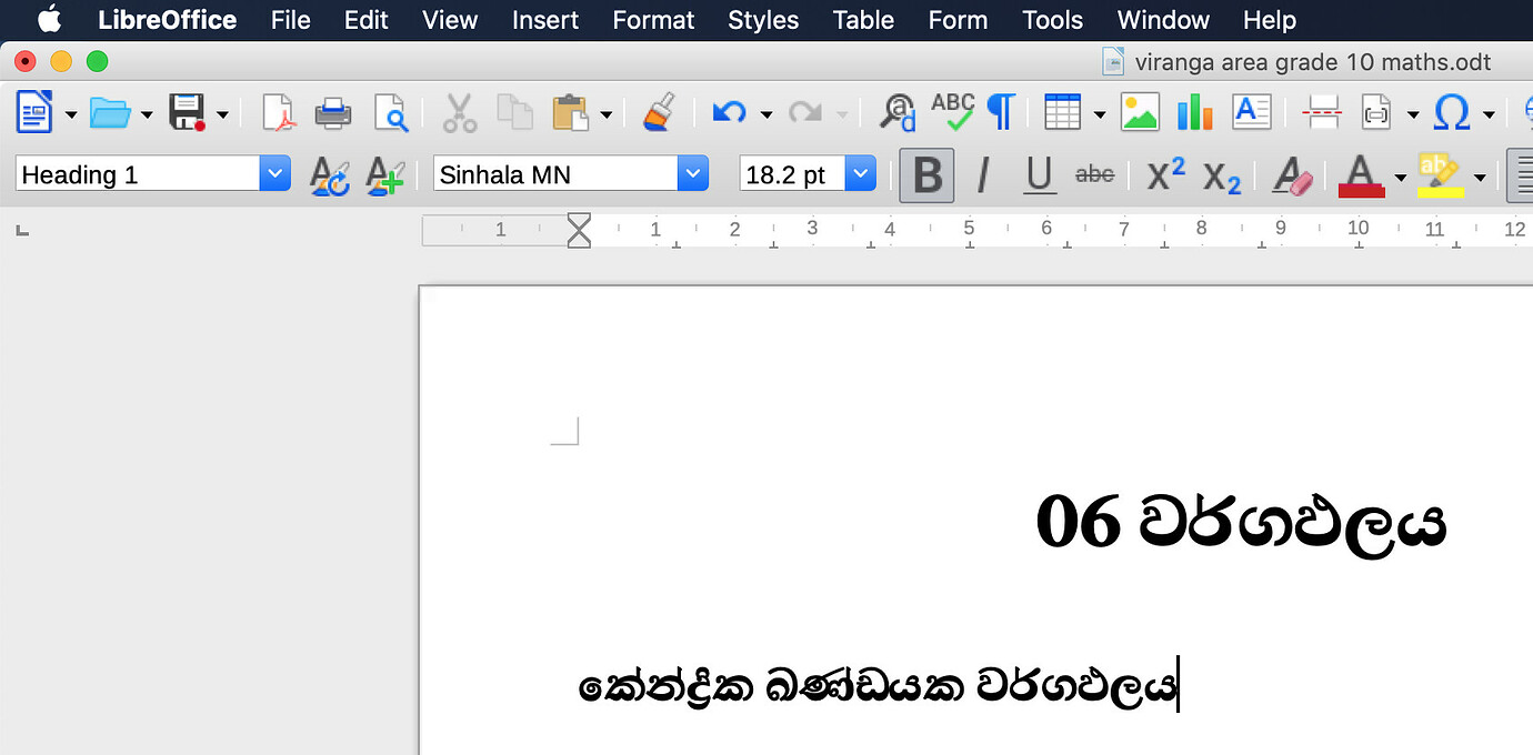 Sinhala Unicode does not display correctly in Libreoffice impress ... Sinhala Unicode does not display correctly in Libreoffice impress ...