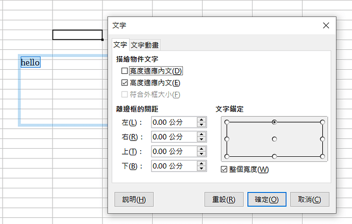 is-it-possible-to-center-text-vertically-in-a-text-box-form-control