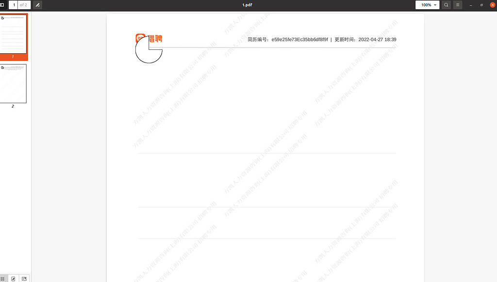 Libreoffice 6 4 7 2 Conversion To Pdf Via Cli Gets Blank Pages But Via Gui Works Fine English