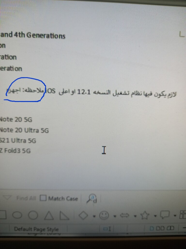 How to mix ltr and rtl langs and maintain proper format - English - Ask ...