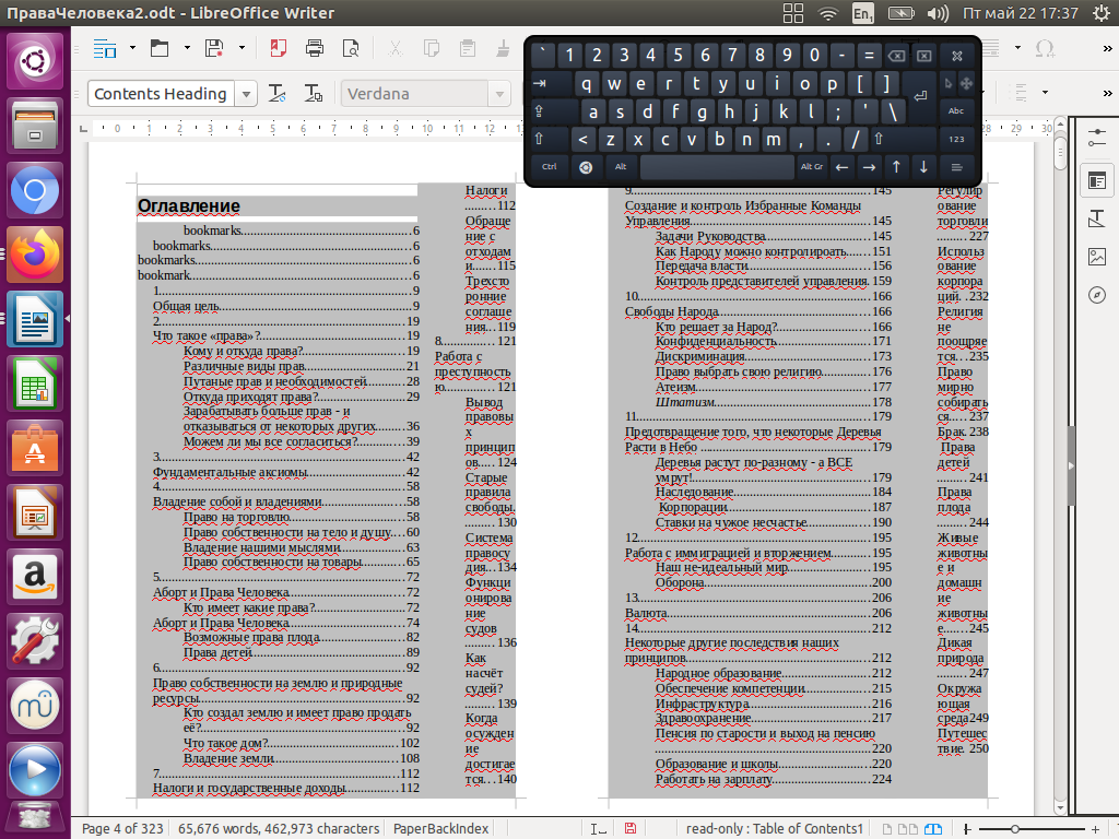 How To Control Table Of Contents 23 By Mowence English Ask